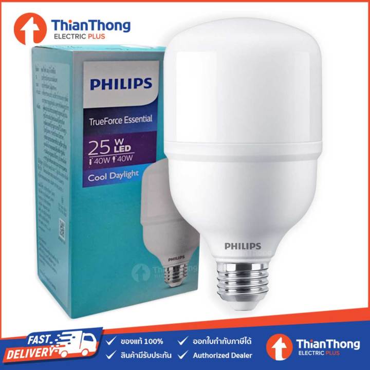 Philips หลอดไฟฟิลิปส์ ทรูฟอร์ช ไฮเบย์ LED TrueForce Highbay 25W E27 | Lazada.co.th