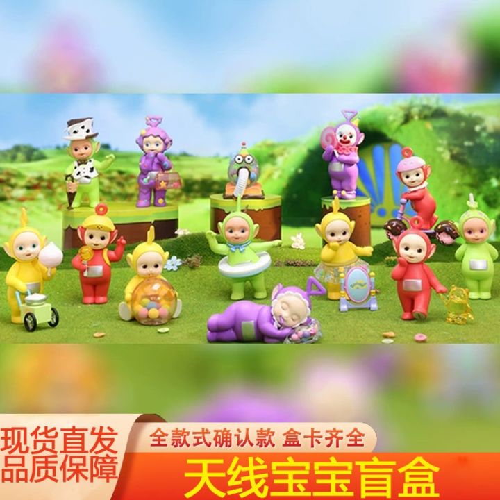 POPMART Bubble Mart Teletubbies Blind Box Figure Fantasy Candy World ...