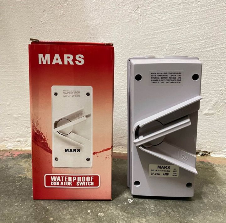 Mars Waterproof Isolator Switch 3 Pole 20A / 3 Pole 63A | Lazada