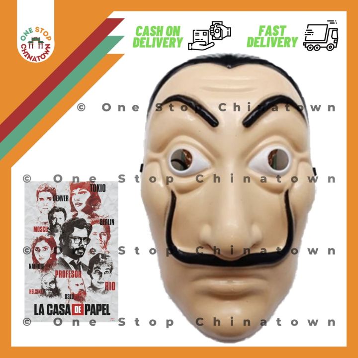 C 【Safe Packaging + Box】 La Casa De Papel / Money Heist Dali Mask Bella ...