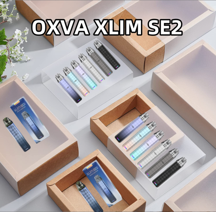 XLIM//* SE2//* | transparent MATTE drawer pvc matte gift product ...