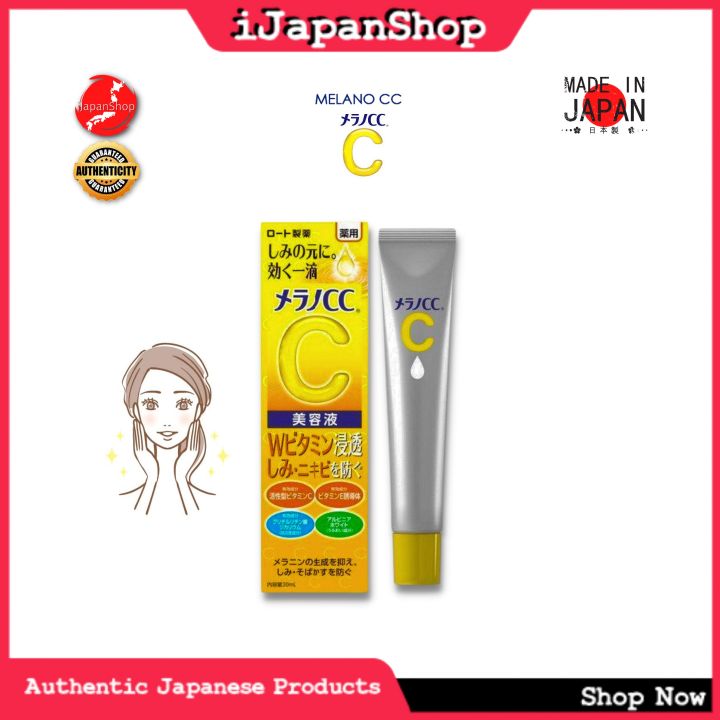 Rohto Melano Cc Anti Spot Whitening Essence Vitamin C Face Serum 20ml