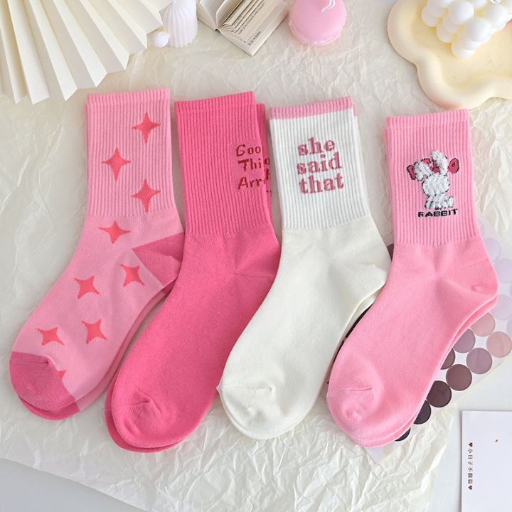 5 pairs in a pack, pink socks for women, mid-calf style, high-value ...