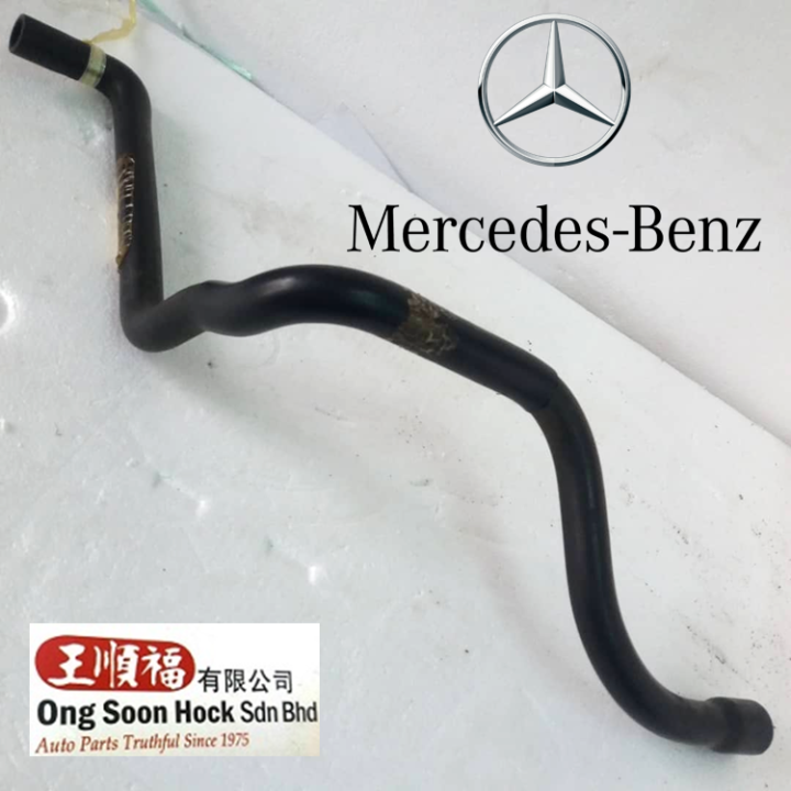 Original Mercedes Benz W124 260E 300E Hose Spare Tank - Radiator 124 ...