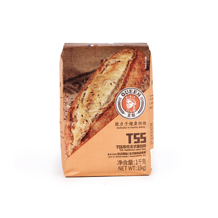 Queen T55 traditional French bread flour 1kg pastry can praise ...