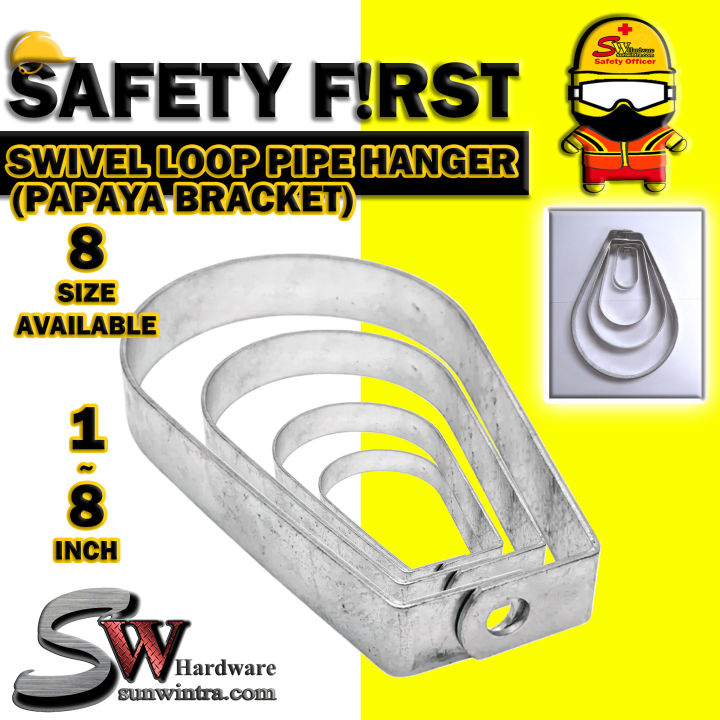 SW Hardware High Quality Swivel Loop Pipe Hanger Papaya Bracket ...
