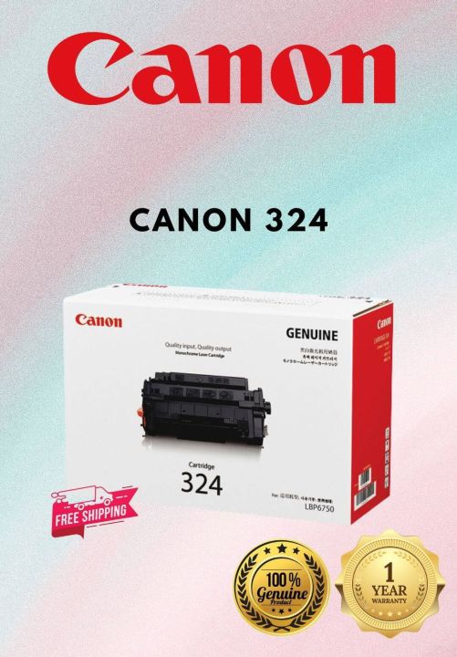 CANON CARTRIDGE ORIGINAL 324 BLACK TONER CARTRIDGE | Lazada