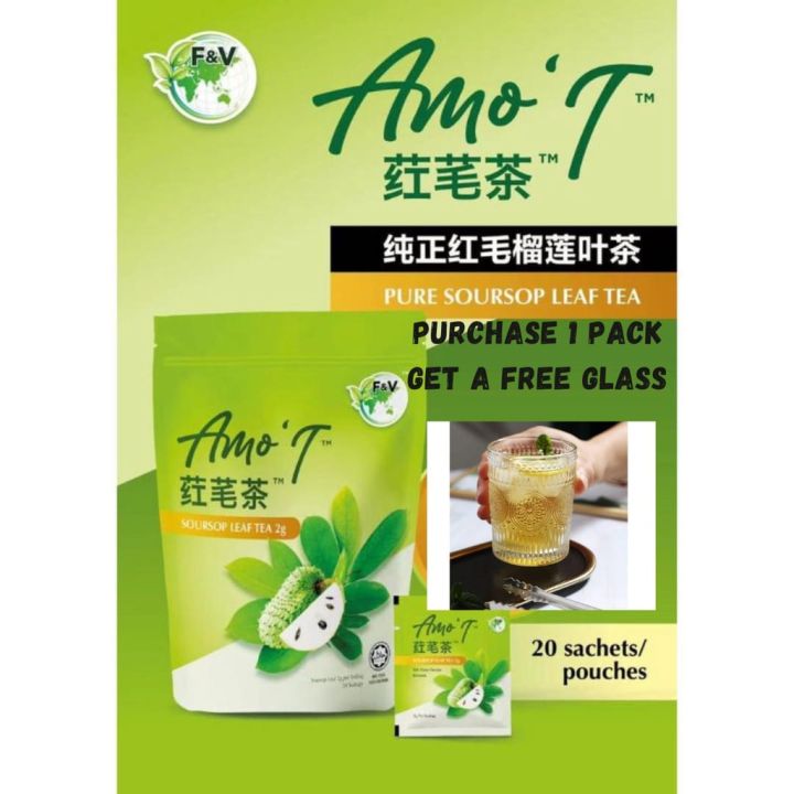 AMO TEA SOURSOP LEAF TEA HALAL APPROVED BY KKM With Free Gift 荭毛茶 红毛茶 ...