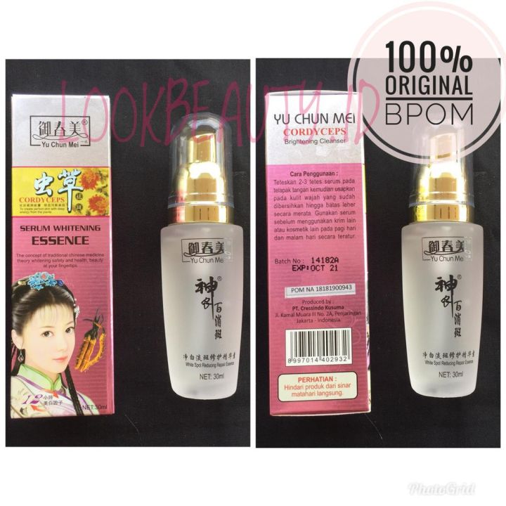 Essence Yu Chun Mei /Serum Yu Chun Mei / Serum Cordyceps - BPOM ...
