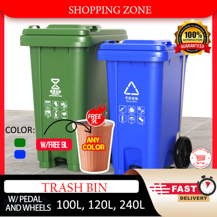 HEAVY DUTY PLASTIC TRASH CAN/TRASH BIN WITH PEDALS AND WHEELS / LARGE TRASH CAN 100L, 120L, 240L ...