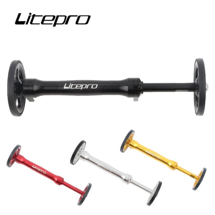 Litepro Folding Bicycle Easy Wheel Extension Rod Telescopic Bar Bike ...