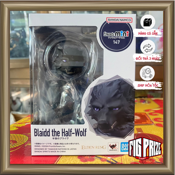Mô hình Blaidd The Half Wolf Elden RIng - Figuarts Mini BANDAI NAMCO ...