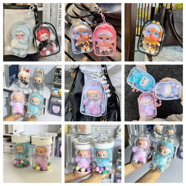 HUIHEYU Collectible Labubu V3 Protective Shell Labubu V3 Series Labubu ...