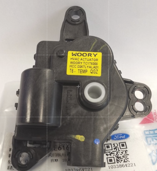 Ford A/C Door Actuator for Ford Everest 2015-2020 / Ford Ranger 2012 ...