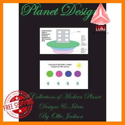 Planet Designs | Lazada.co.th