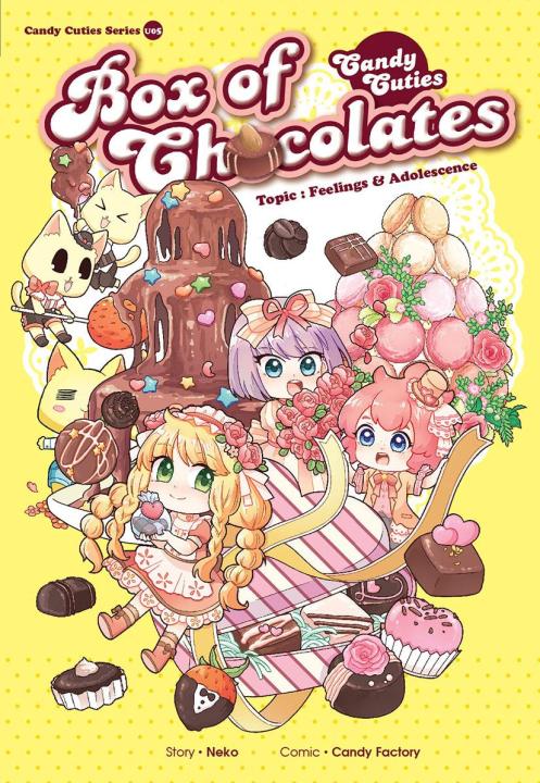 Candy Cuties Series 05: Box Of Chocolates Topic: Feelings & Adolescence ...