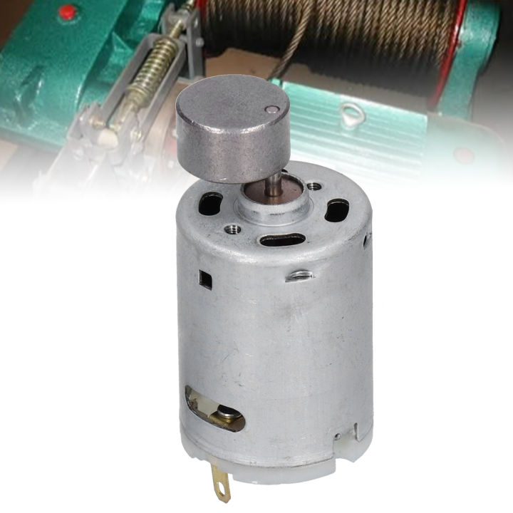 DC12V Motor Self‑Locking Micro Vibrating Motors with 16x9mm Eccentric ...