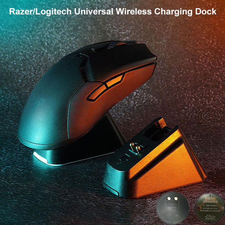 For Razer/Logitech Gaming Mouse Wireless Charging Dock Viper/Viper/Baser G403/G502/G703/903/ GPW ...