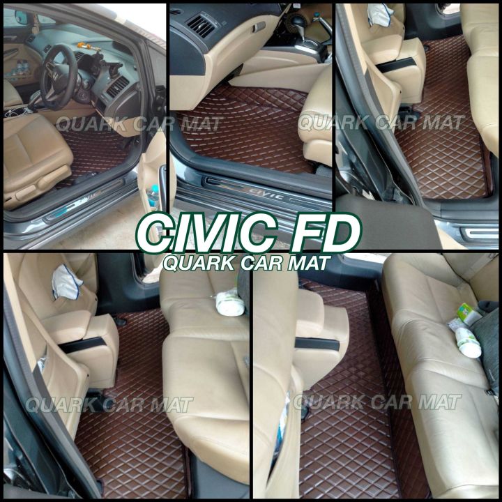 พรมปูพื้น CIVIC FD ลายVIP ตรงรุ่น เต็มคัน พรมรถยนต์ พร้อมส่งทุกสี ...