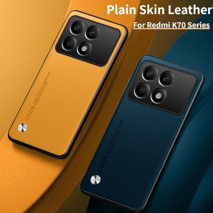 Leather phone case For xiaomi poco F6 M6 F6pro M6pro X6 pro 5G 2024 ...