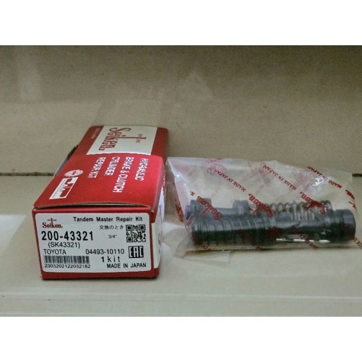 BM KIT STARLET EP80 EP81 STARLET GT KIT MASTER REM ATAS STARLET KAPSUL ...