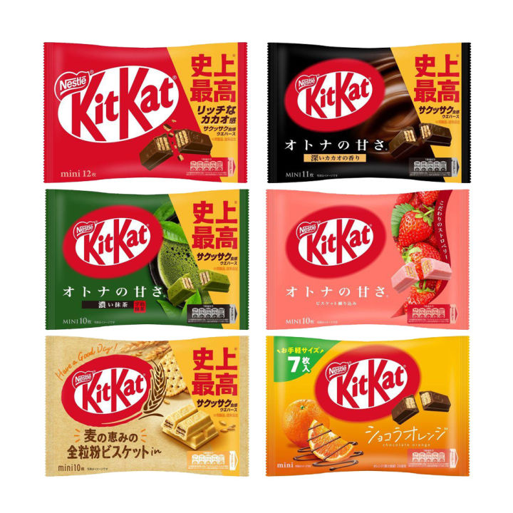 Nestle Kit Kat Mini Chocolate Dark green tea/Strawberry/Chocolat Orange ...