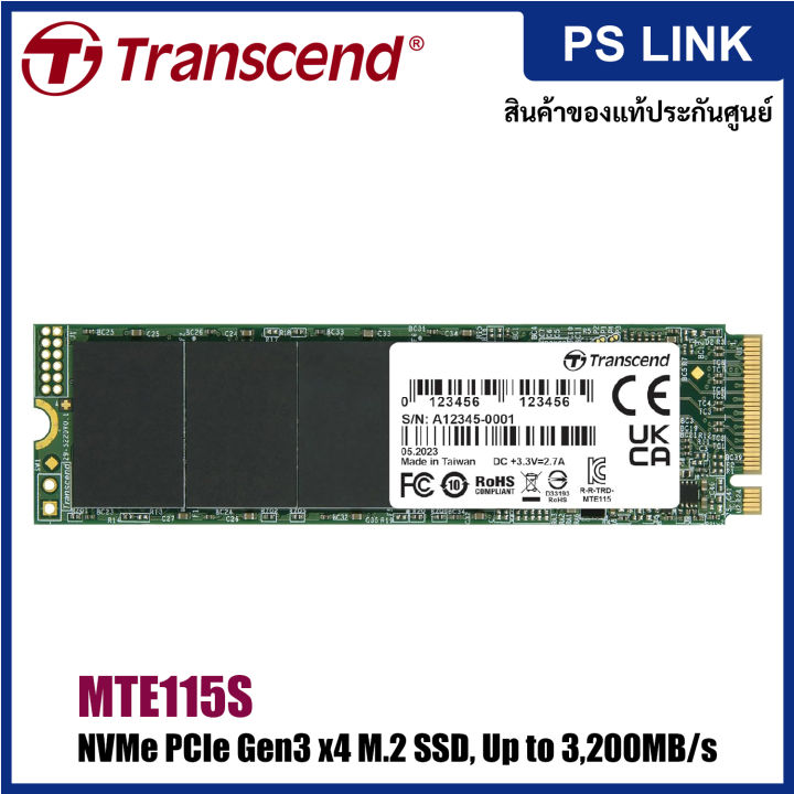 Transcend MTE115S NVMe Internal SSD (250GB, 500GB, 1TB, 2TB) - Gen3 x4 PCIe M.2 2280, Up to 3 ...