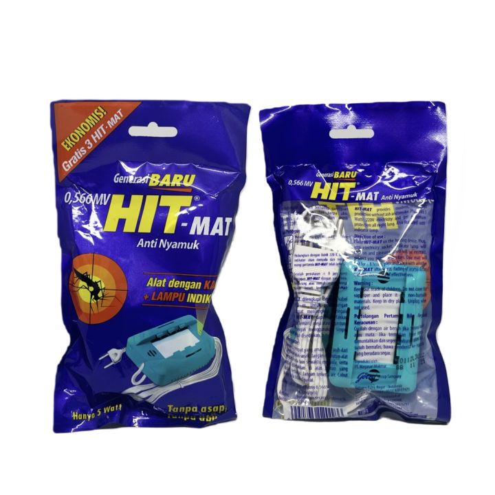 Hit Mat Electric Alat Ekonomis | Lazada Indonesia