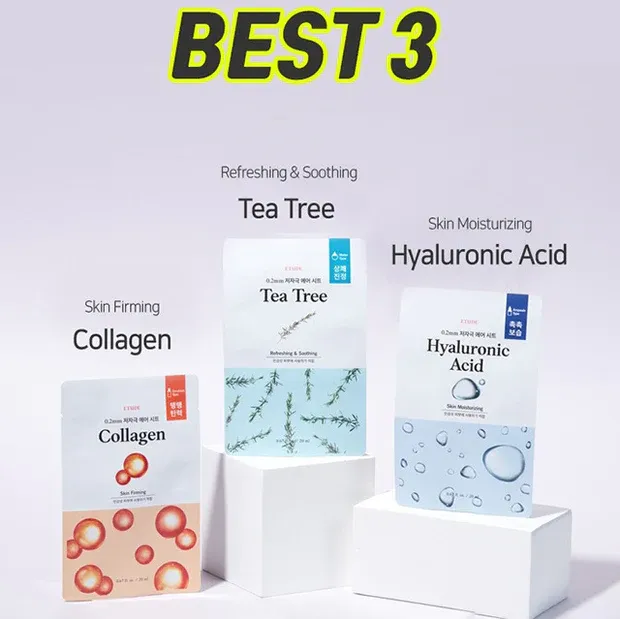 Etude House Face Mask 20ml [Beauty Babe] | Lazada