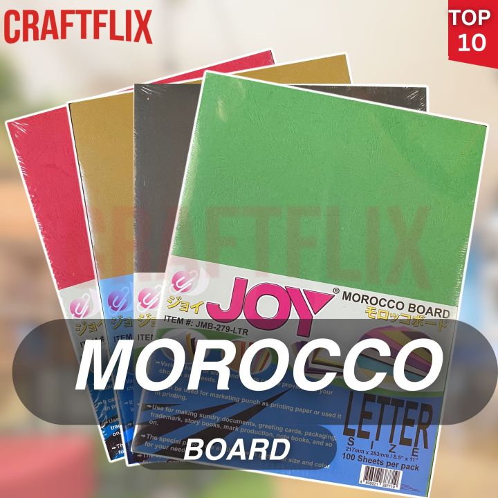 CraftFlix. Morocco board paper binding cover 230 gsm book cover 100 ...