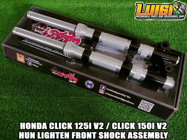 HONDA CLICK 125i V2 / CLICK 150i V2 LIGHTEN FRONT SHOCK ASSEMBLY | Lazada PH