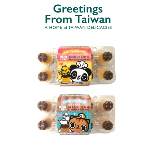 Taiwan Egg/Milk Tea Pudding 16pcs | Lazada PH