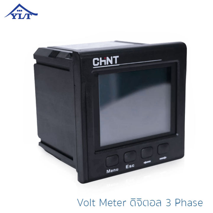 CHINT Power meter เครื่องวัดดิจิตอล เครื่องวัดมัลติฟังก์ชั่นดิจิตอล แบบ ...