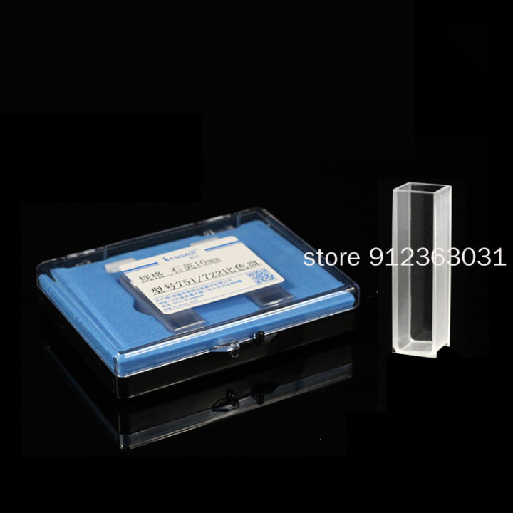 【Expert Recommended】 10mm Path Length Quartz Cuvette Cell With Lid For ...