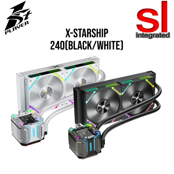 1stplayer X-240 StarShip AIO water cooler (Black/White) | Lazada
