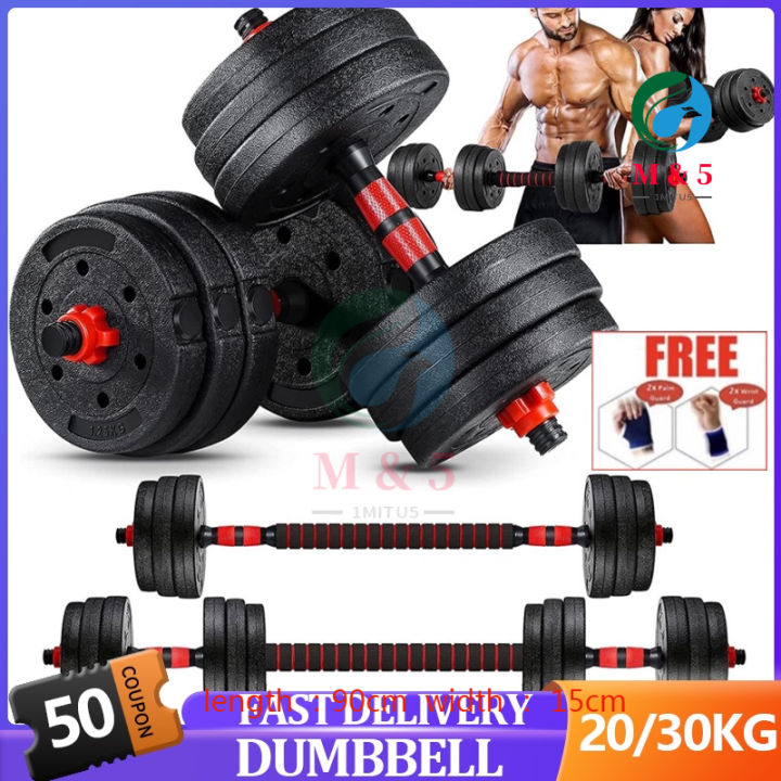 [Local shipment]Dumbbells Pair Detachable 20/30/40kg Dumbbell Set PVC ...