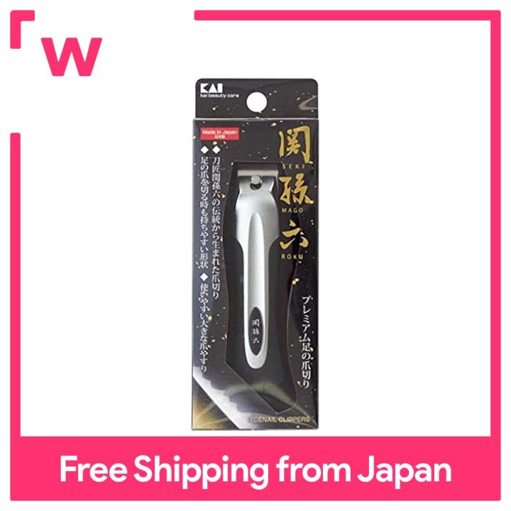 KAI KAI Sekisoroku Nail Clipper Type101 L Straight blade Made in Japan HC3501 | Lazada PH