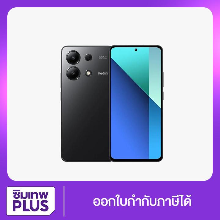 Redmi Note 13 LTE (8+256GB) XIAOMI Snapdragon 685 จอแสดงผล OLED 120Hz ...