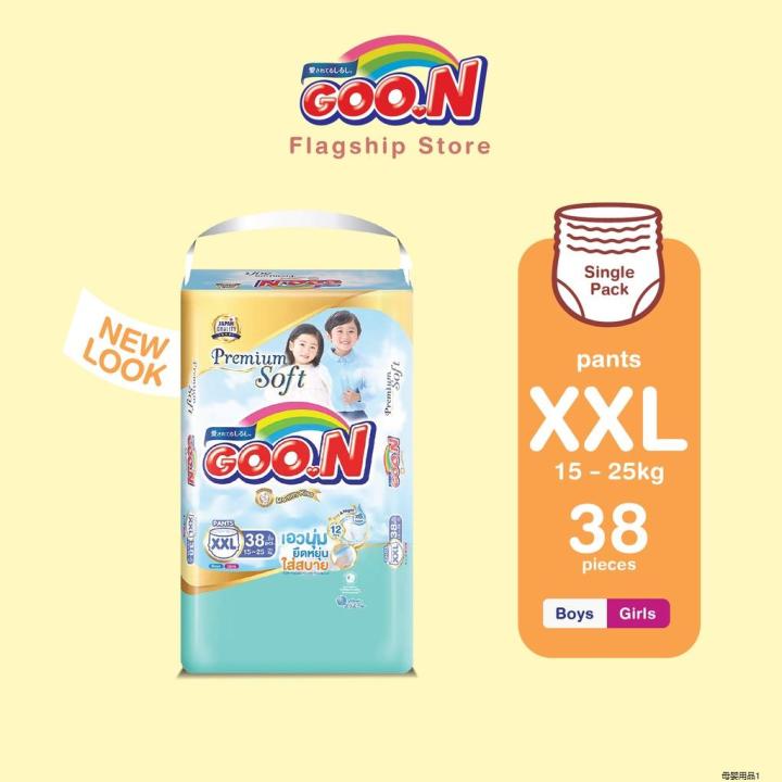Dry Special Offer GOON Premium Mommy Kiss Pants Value Pack XXL Size (38 ...