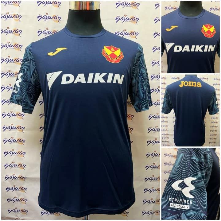 Selangor FC 2023 Away Home Jersey Player Issue Fas Joma Jersi Malaysia ...