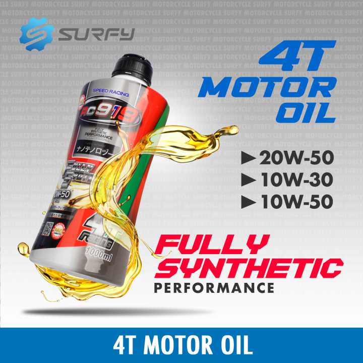 RC919 4T Fully Synthetic Motor Oil Semi Line 1Liter 20W-50 10W-30 10W ...