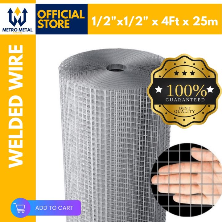 Welded Wire Mesh 4ft x 25 meters (1/2" x 1/2" Hole) | Metro Metal ...