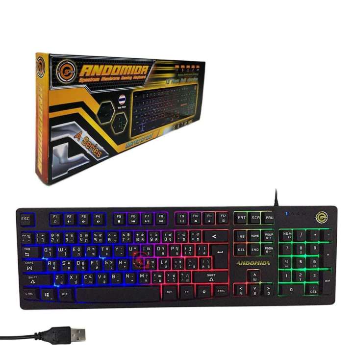 Neolution E-Sport Keyboard Gaming ANDOMIDA Black | Lazada.co.th