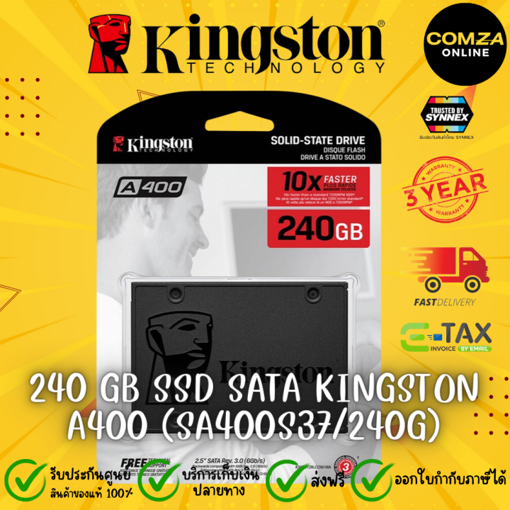 KINGSTON SSD 240 GB (SA400S37/240G) | Lazada.co.th