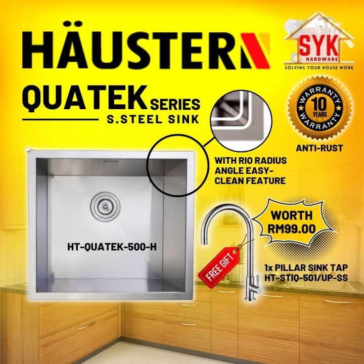 SYK (FREE SHIPPING) RUBINE HAUSTERN Quatek Series Single Sink Double Sink Sinki Stainless Steel ...
