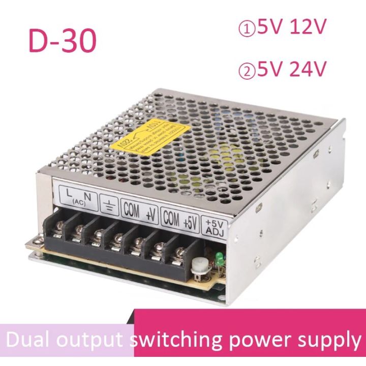 30w Dual Output Switching Power Supply 5v 12v; 5v 24v Smps For Monitor | Lazada