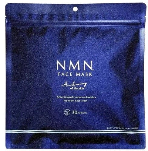 NMN Premium Mask | Lazada.co.th: ซื้อขาย ออนไลน์ในราคาที่ถูกกว่า ...