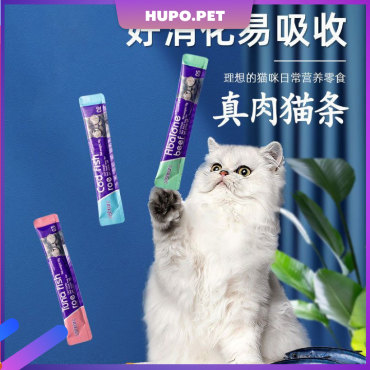 Cat Snack Stick Creamy Treat | Makanan Basah Snek Ringan Jajan Kucing ...