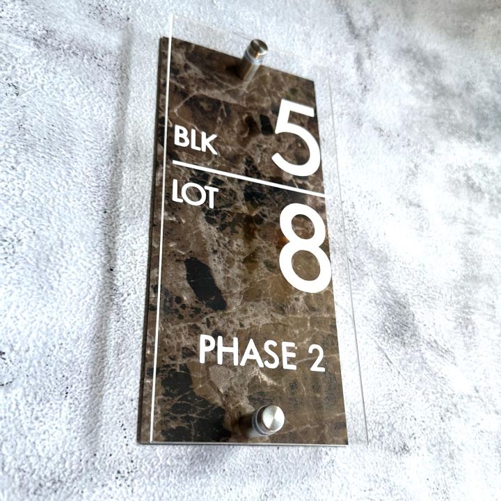 HOUSE PLATE DOUBLE BROWN MARBLE 9.5x4.3in Waterproof Number Acrylic ...