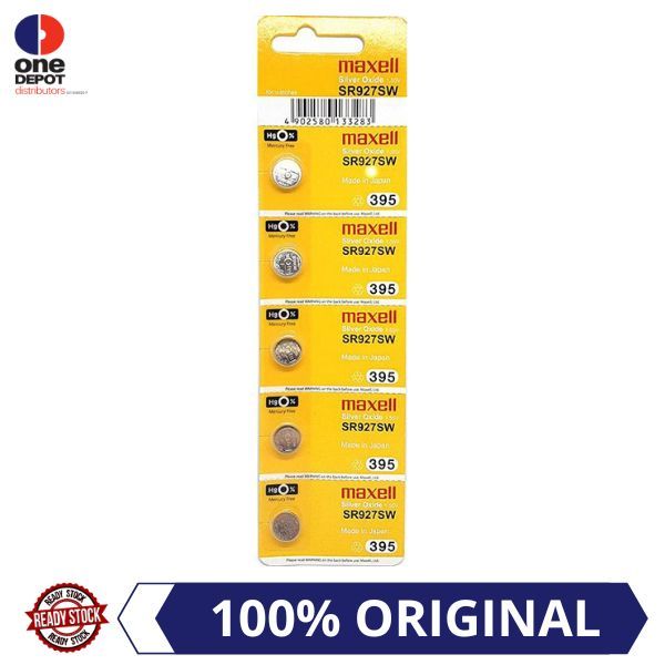 Maxell Silver Oxide Battery SR927 / SR927SW / 395 | Lazada